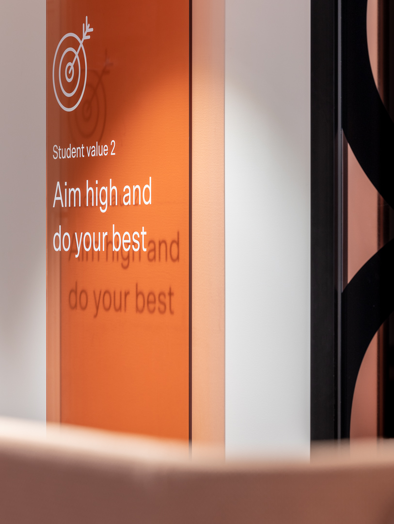 Matrix Education Headquarters - SJB